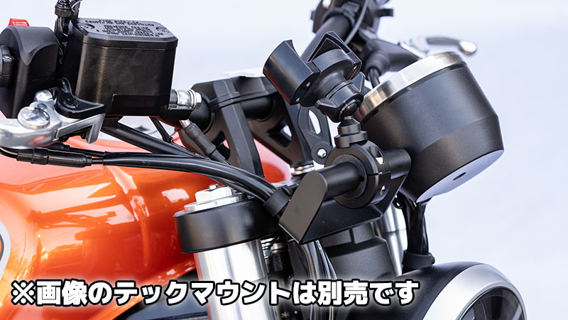KIJIMA X350('23-) マウントバーステー HD-04691 | KIJIMA | ドレスアップパーツ | パーツラインアップ ｜バイクパーツ・バイク部品・用品のことならParts ...