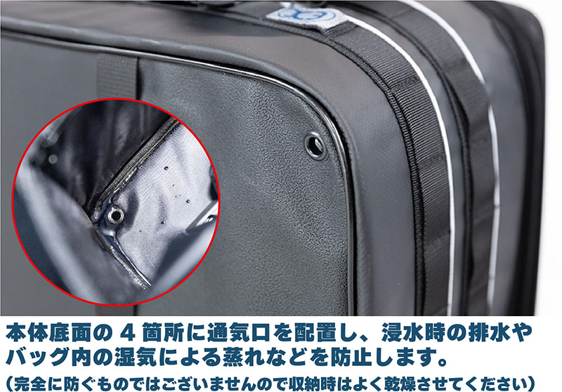 KIJIMA K3 ウォータープロテクトシートバッグ WP01 ブラック ZK3-10008B | KIJIMA | アクセサリー | サプライリスト ｜バイクパーツ・バイク部品・用品のこと ...