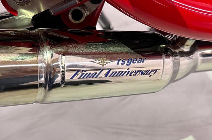 r's gear （アールスギア） CB1300SF/SB('21～)[8BL]Final Anniversaryモデル ワイバンクラシックR シングル Sタイプ チタンポリッシュ MH48 ...